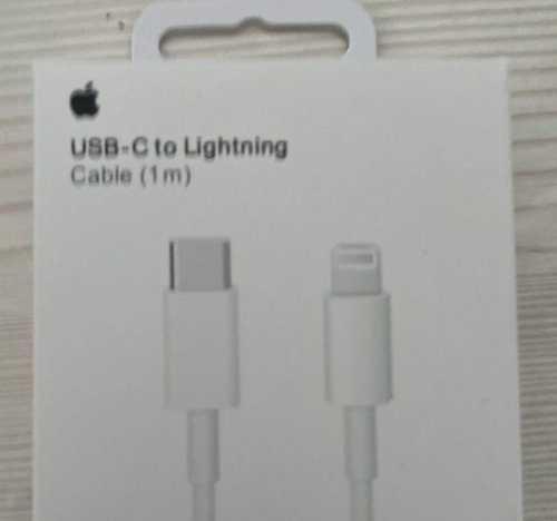 Кабель на iPhone usb - c