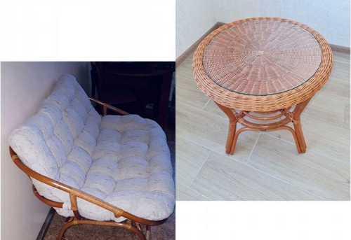 Комплект мебели из натурального ротанга