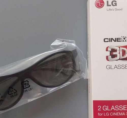 3D очки Lg новые 2шт