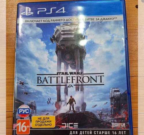 Star Wars Battlefront русская версия PS4