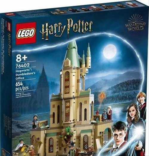 Lego 76402