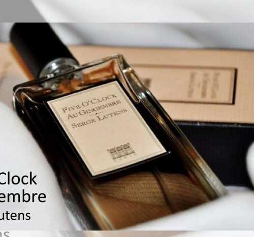 Five O'Clock Au Gingembre - Serge Lutens (2008)