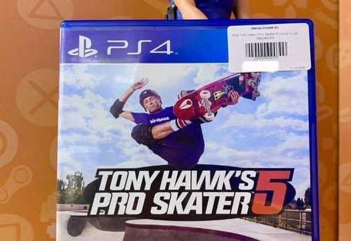 PS4 Tony Hawk's Pro Skater 5 (английская версия)