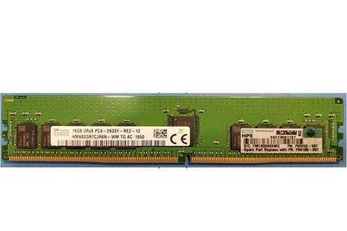 Серверная память HP P06188-001 16Gb 2933MHz