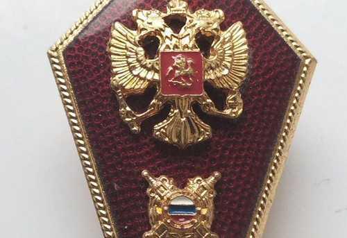 Знаки учебных заведений