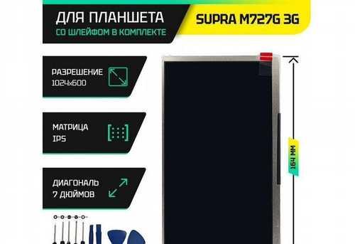 Дисплей для Supra M727G 3G