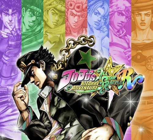 Jojo All star Battle R PS4 & PS5