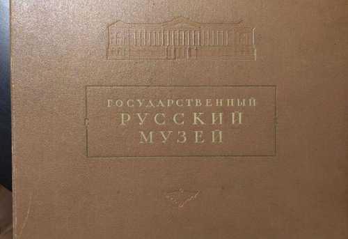 Художественные сокровища СССР альбом