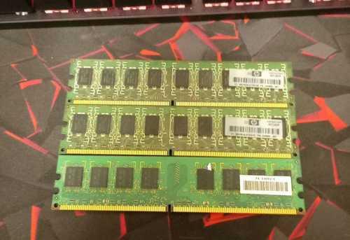 Оперативная память ddr2 2gb