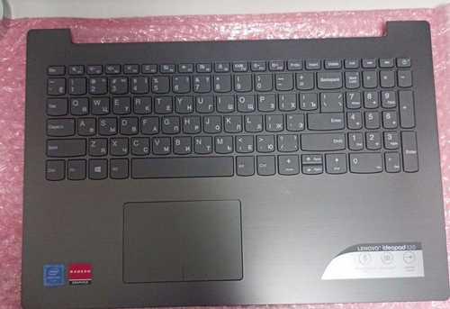 Топкейс с клавиатурой Lenovo 320-15IAP