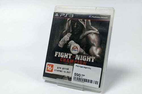 PS3 Fight Night Champion бу