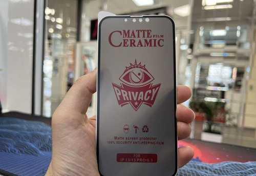 Матовый антишпион iPhone