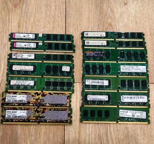 Оперативная память ddr2 1 гб 2гб