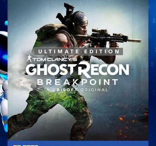 Tom Clancy's Ghost Recon Breakpoint Ulti ps4 и ps5