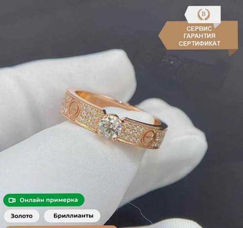 Cartier Love Solitaire Розовое золото