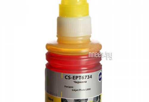 Cactus CS-EPT6734 Yellow