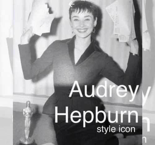 Книга Audrey Hepburn Одри Хепберн