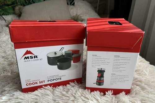MSR Quick 2 System (в наличии)