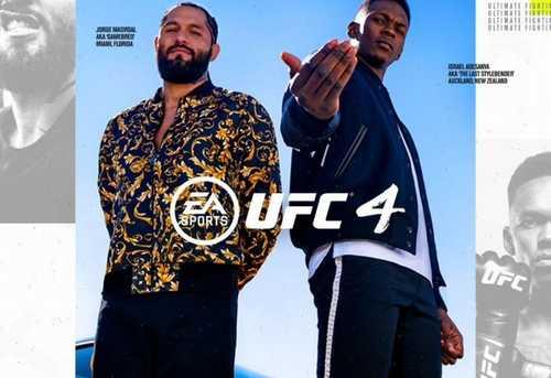 UFC 4 PS4&PS5 Березники