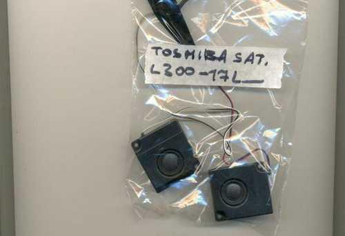 Динамики Ноутбука Toshiba Satellite L300, L305, L3