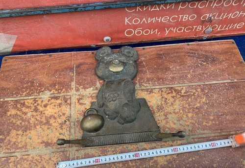 Настенное панно СССР Мишка Олимпийский силумин