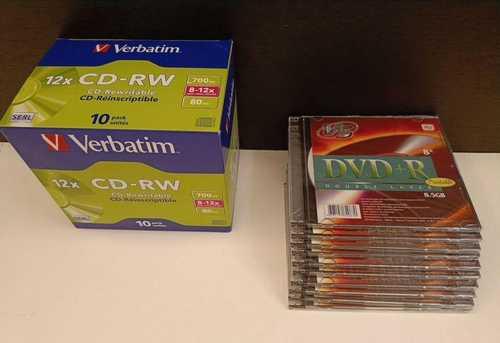 Диски CD-RW 700мб и DVD+R 8.5 GB