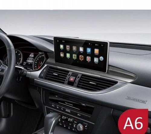 Мультимедиа - Монитор (Андроид ) Audi A6