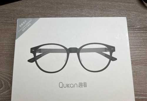 Компьютерные очки Xiaomi Qukan B1 Anti Blue Light