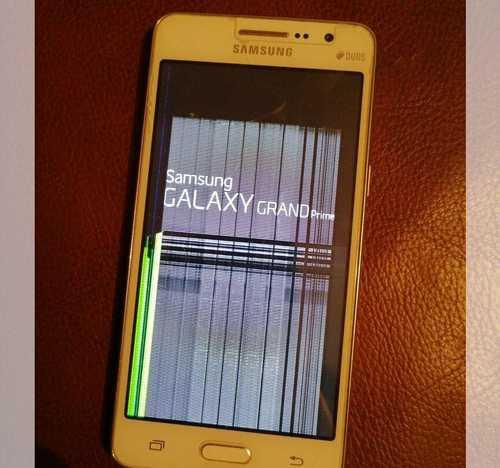 Samsung Galaxy Grand Prime SM-G530H, 8 ГБ