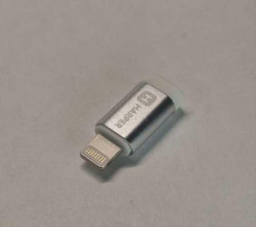 Переходник c micro USB на lightning