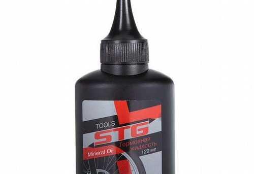 Тормозная жидкость'STG' минеральное масло, 120 мл