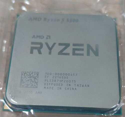 Процессор AMD Ryzen 5 5550