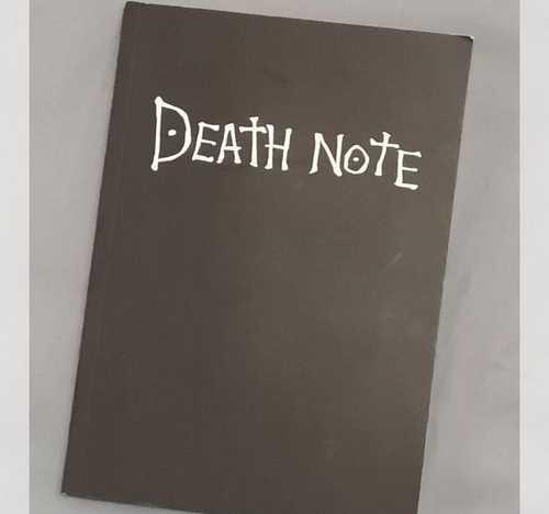 Dead note