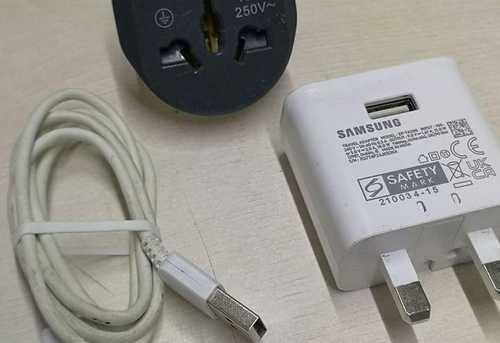 Оригинальное зарядное Samsung