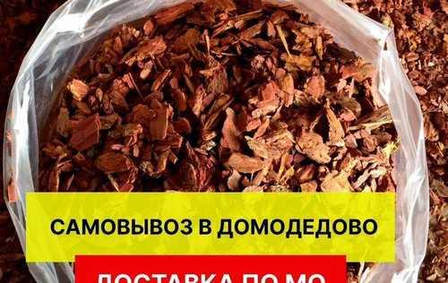 Мульча / Соснова кора и щепа