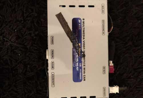 Видеонтерфейс Bmv e90
