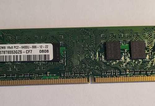 Оперативная память DDR2 M378T6553GZS-CF7 512 MB