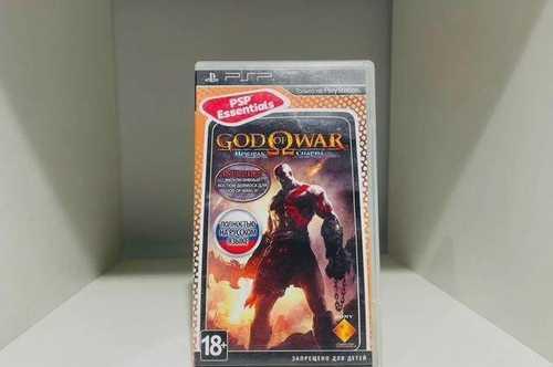 PSP God of War Призрак Спарты