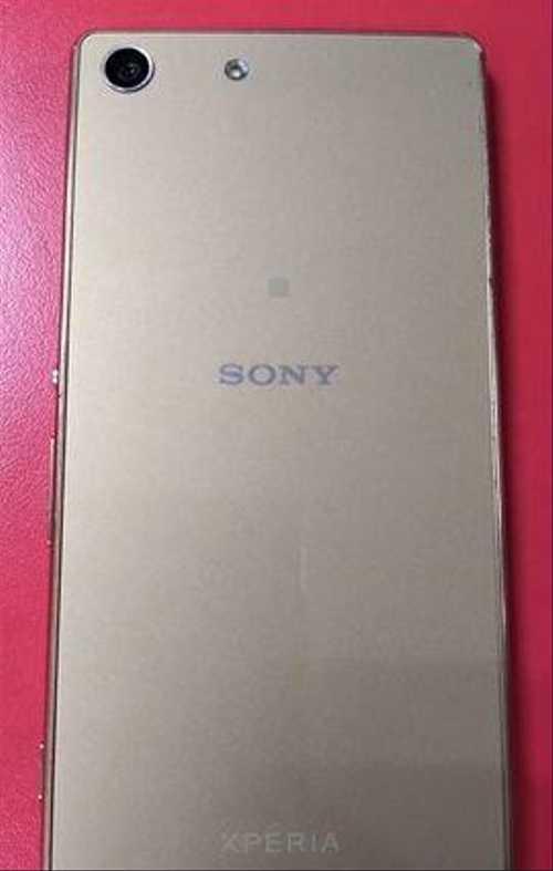 Мобильный телефон Sony Xperia E5