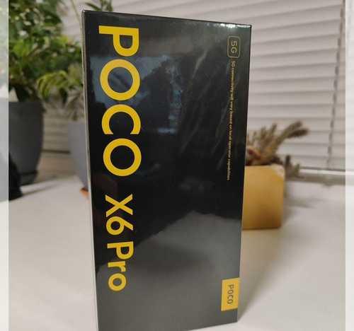 Xiaomi Poco X6 Pro, 8/256 ГБ