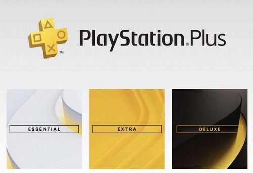 Игры Подписки Сызрань Топ EA Play Ps Plus PS4 PS5