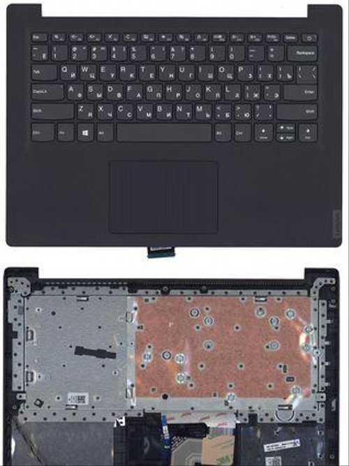 Клавиатура для Lenovo V14-IIL топкейс