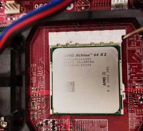Процессор AMD Athlon 64x2 DualCore 4400+ + кулер