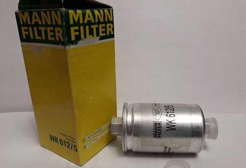 Топливный фильтр mann filter WK 612/5