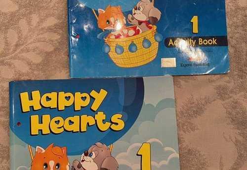 Happy hearts английский для малышей