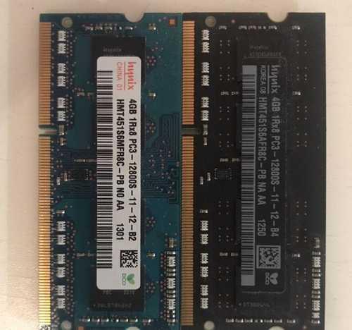 Оперативная память sodimm ddr3 4gb для ноутбука