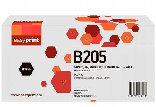 B205 Тонер-картридж EasyPrint LX-B205 для Xerox B