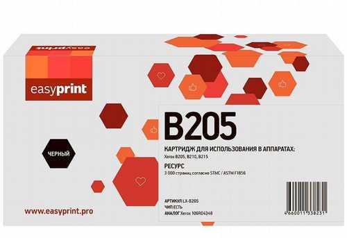 B205 Тонер-картридж EasyPrint LX-B205 для Xerox B