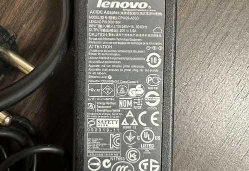 Блок питания для ноутбука lenovo cpa09-a030