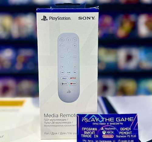 Пульт Sony PlayStation Media Remote